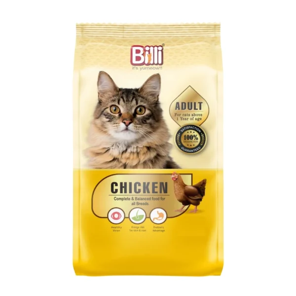 Billi Adult Cat Food Real Chicken 500gm - Decent Pet Shop